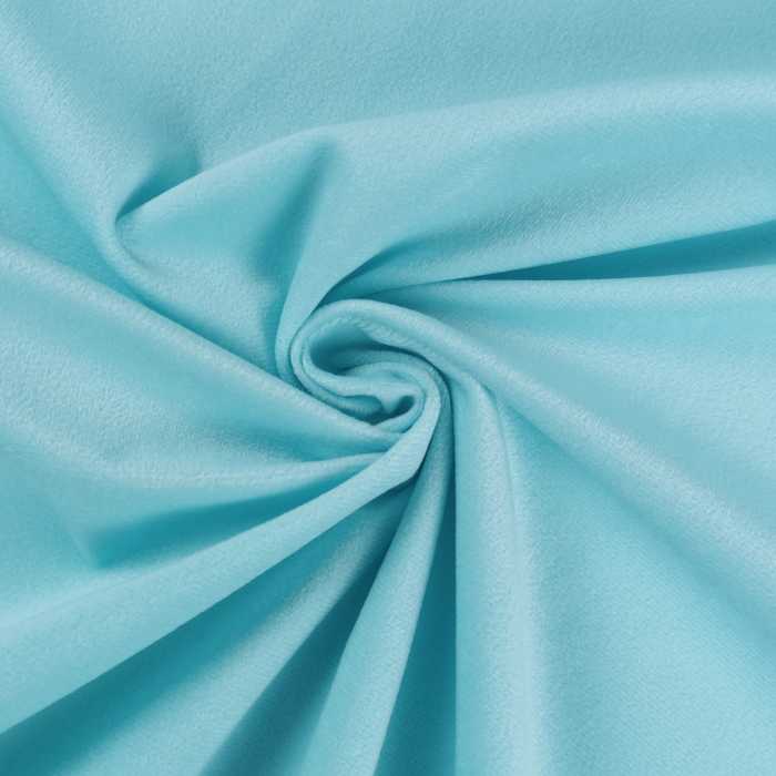 Telas para Forros por Metros y Rollos | Casatextil